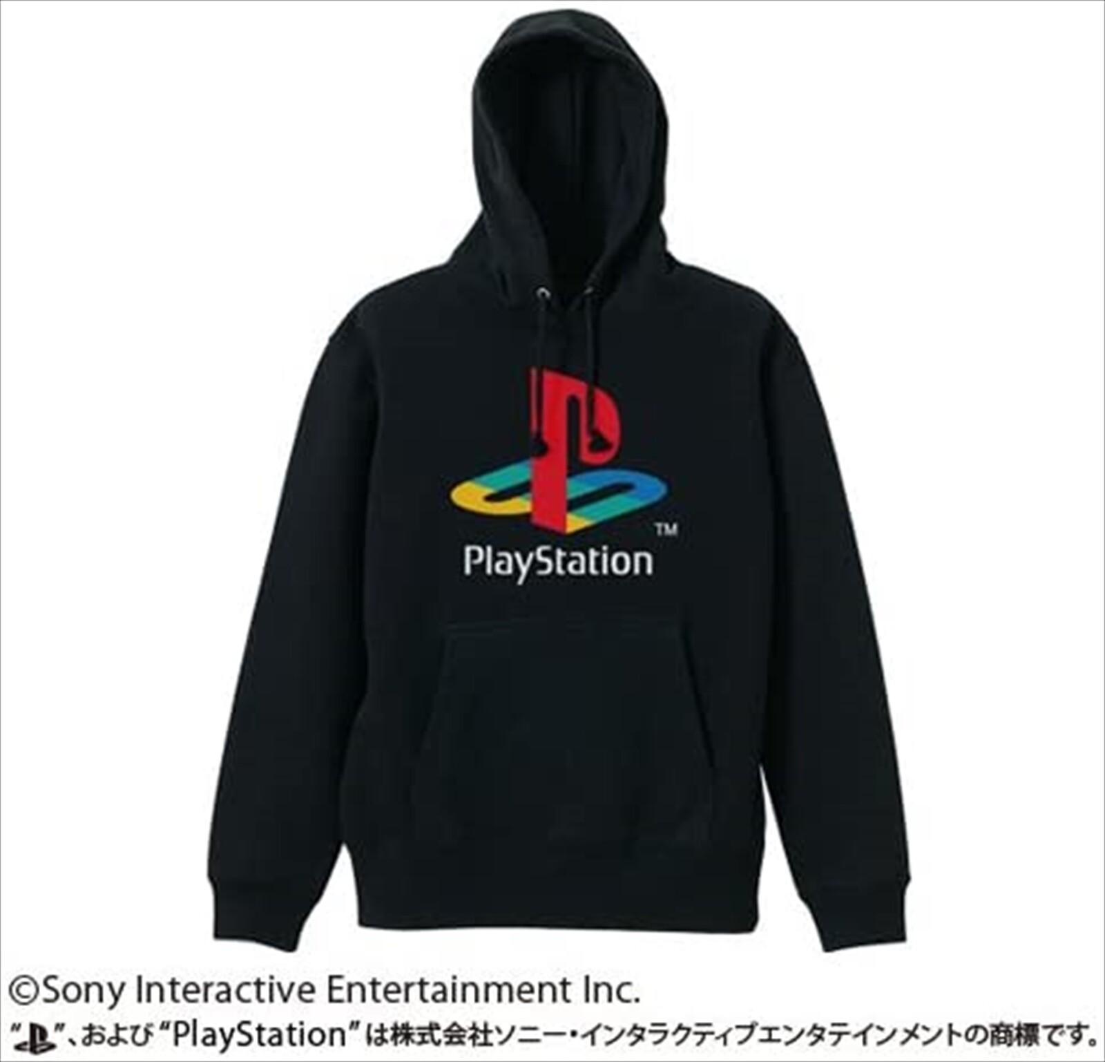 PlayStation pullover hoodie first generation "PlayStation" | eBay