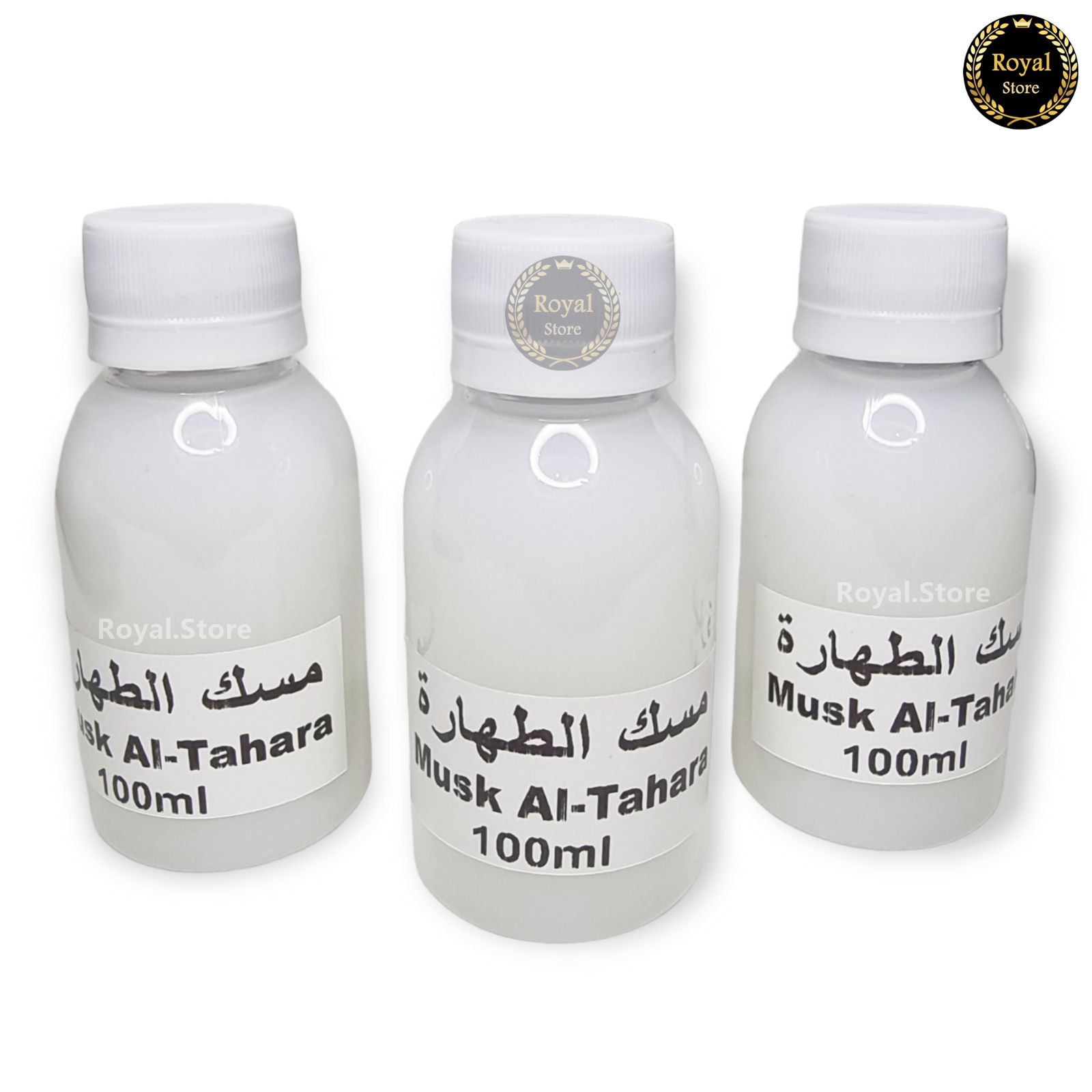 Musk Al Tahara 100ML White Misk Oil Pure Thick Perfume Oil arabic مسك ...