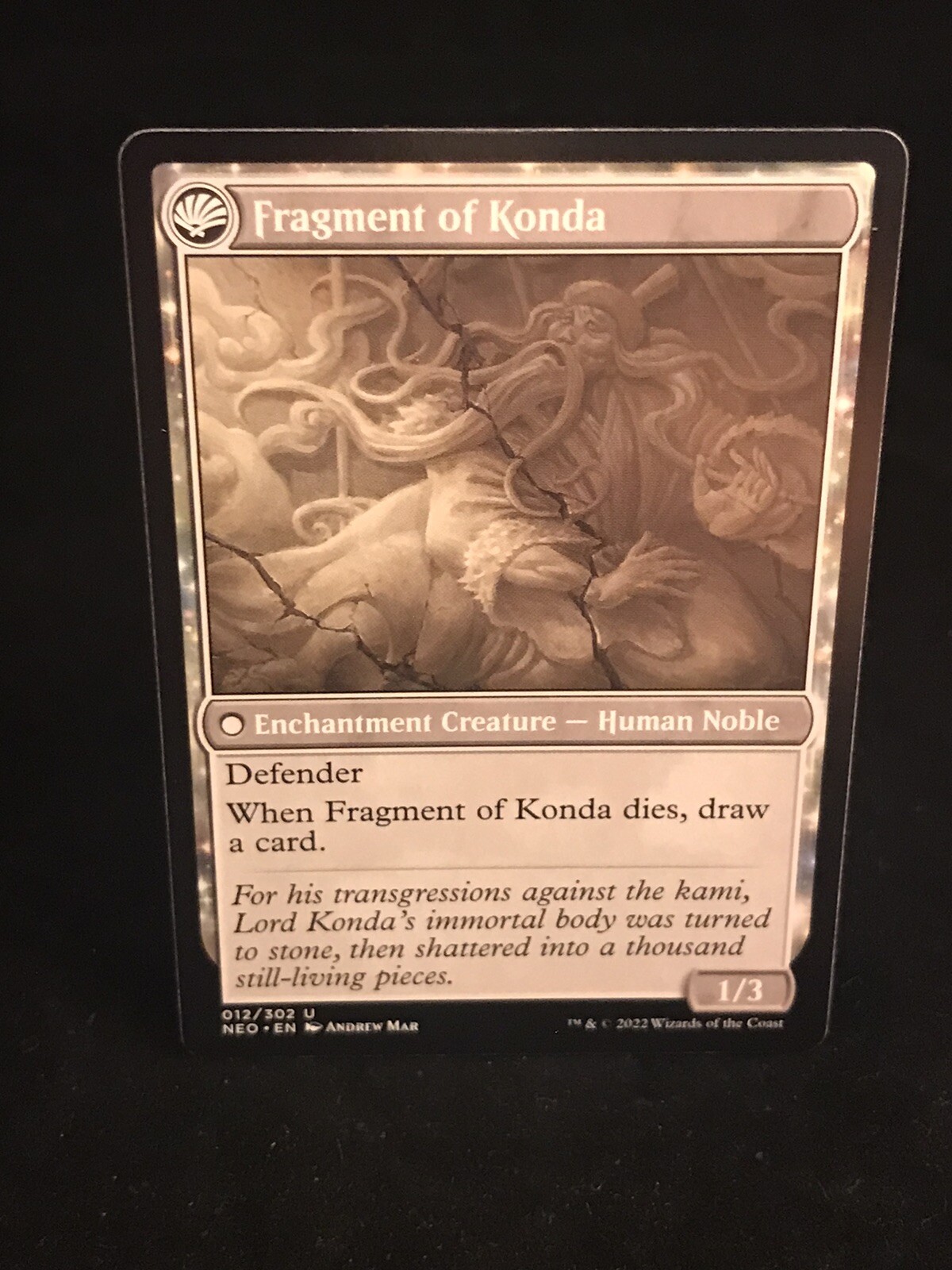 MTG Kamigawa Neon Dynasty The Fall of Lord Konda Fragment of Konda 012/ ...