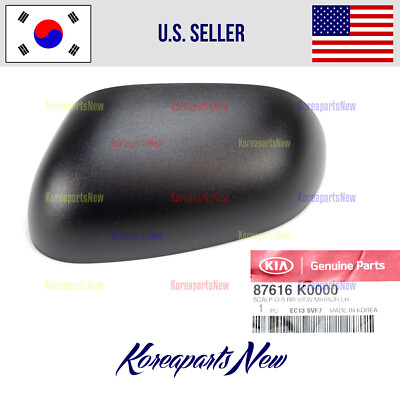 View Mirror Scalp Cover Cap Left DRIVER ⭐OEM⭐ 87616K0000 for Kia Soul ...
