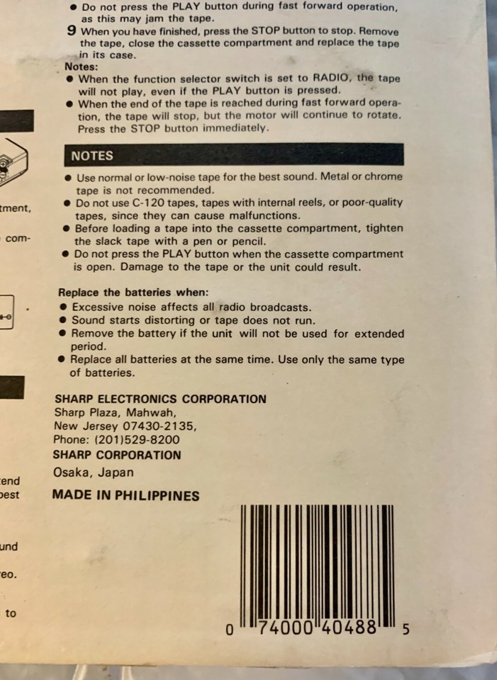 Sharp JC-140(BK) Portable AM/FM Stereo Cassette Player - Vintage - New ...