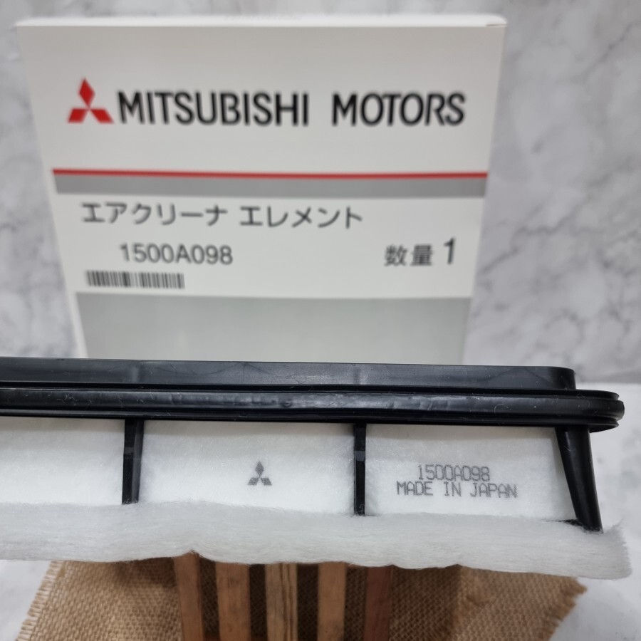 Mitsubishi Genuine OEM ELEMENT, AIR CLEANER PAJERO/MONTERO SPORT ...