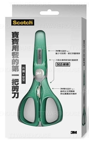 [US] (GREEN) NEW 3M SCOTCH BABY FOOD SCISSORS WITH COVER for Infants ...