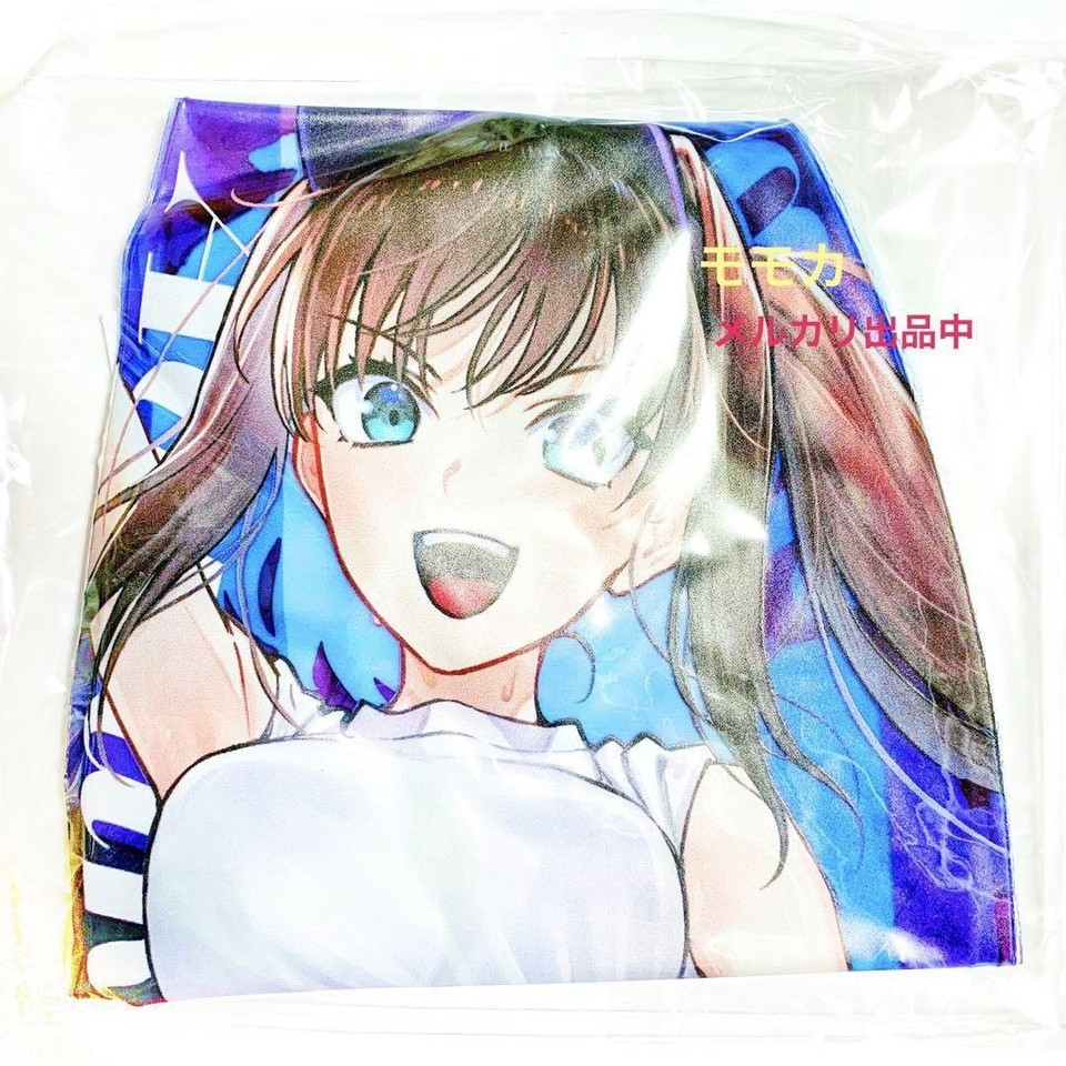 FGO Fate TYPE-MOON C102 Heroine Beach Ball ② | eBay