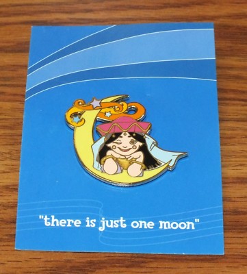 Disney "There is Just one Moon" Small World Ron Burrage Artist Signed ...