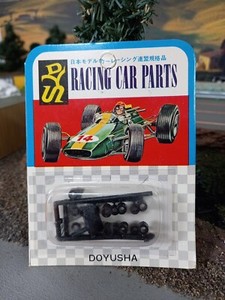 Slotcar Superyard | eBay Stores