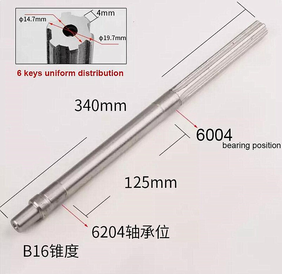 16MM Bench Drill Press Main Shaft Drive Shaft Spline Sleeve Gear Shaft ...