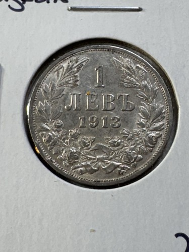 1913 Bulgaria 1 Lev Silver Coin | eBay