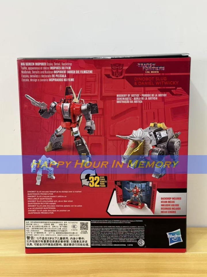 Hasbro / Takara Transformers Movie Studio Series SS86-07 Slag / Slug ...