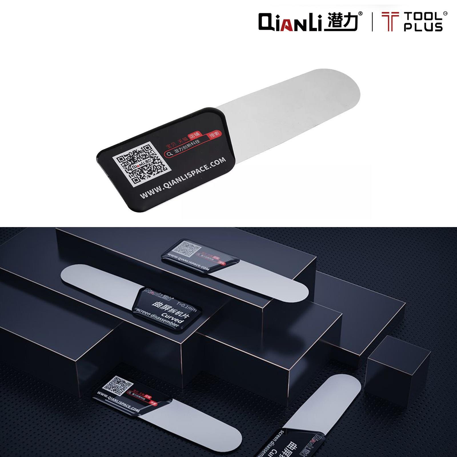 QianLi Curved Screen Disassembler 0.1mm High Toughness Steel LCD ...