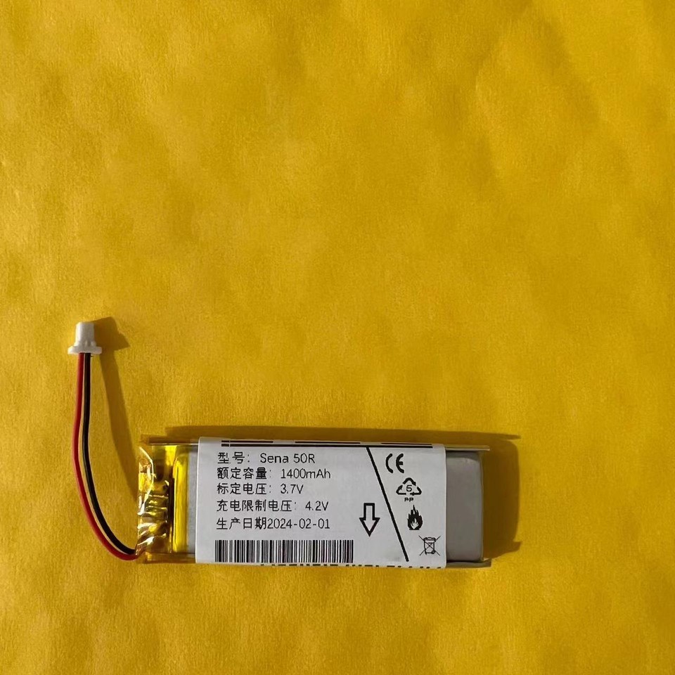NEW 1400mAh 3.7V Battery For Sena 50R Bluetooth Mesh Intercom Sena 50R ...