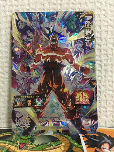 Son Goku MM5-SEC Super Dragon Ball Heroes Card SDBH Meteor Mission 5 | eBay