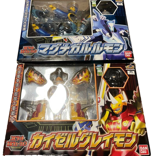 Bandai Spirit Digivolving Susanoomon KaiserGreymon MagnaGarurumon ...