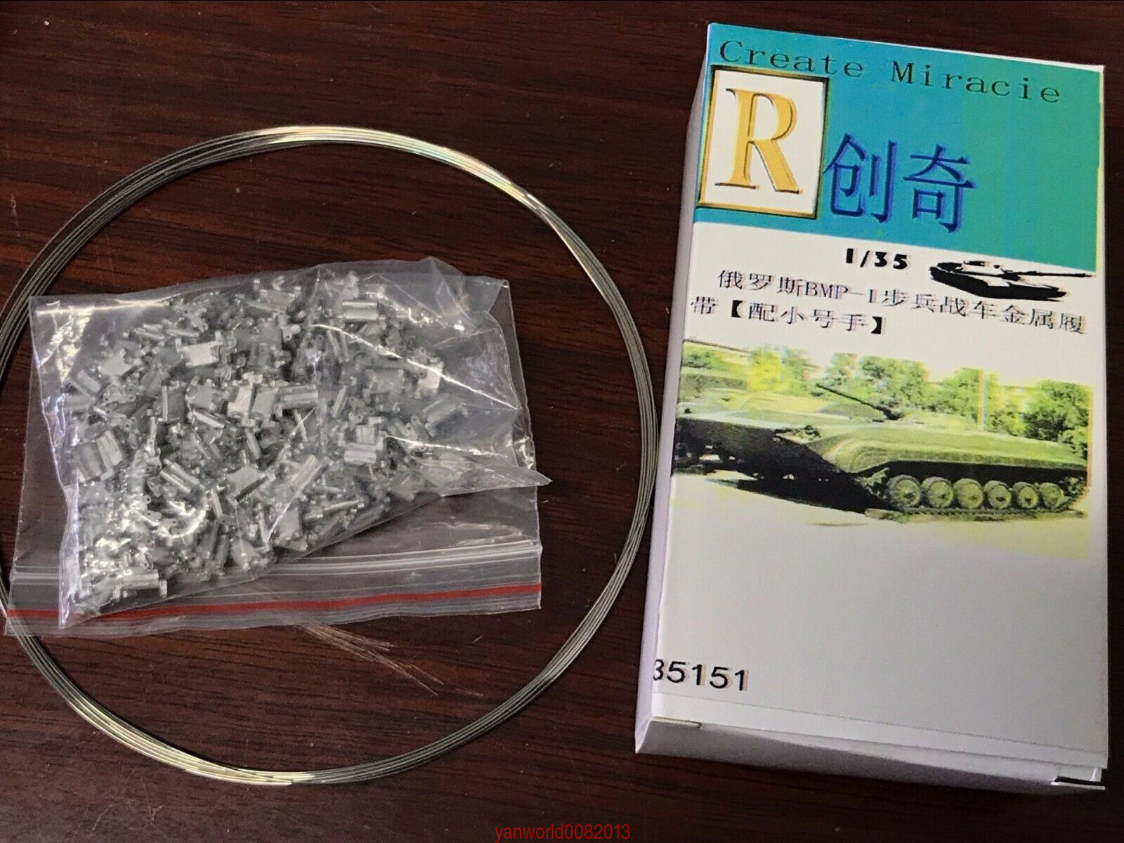 R-Model 1/35 35151 Metal Track For Russian BMP-1 IFV | eBay