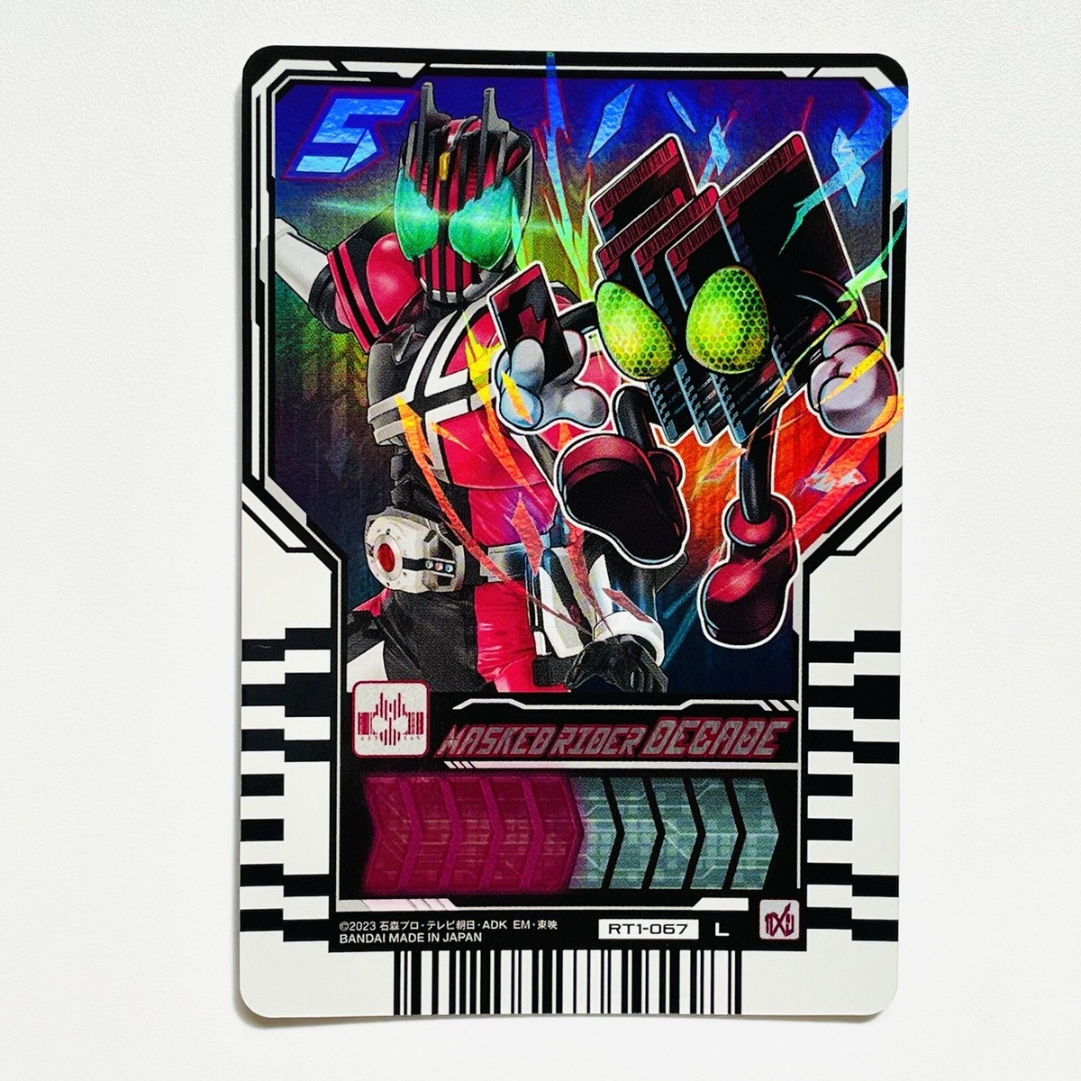 Kamen Rider Decade All Cards