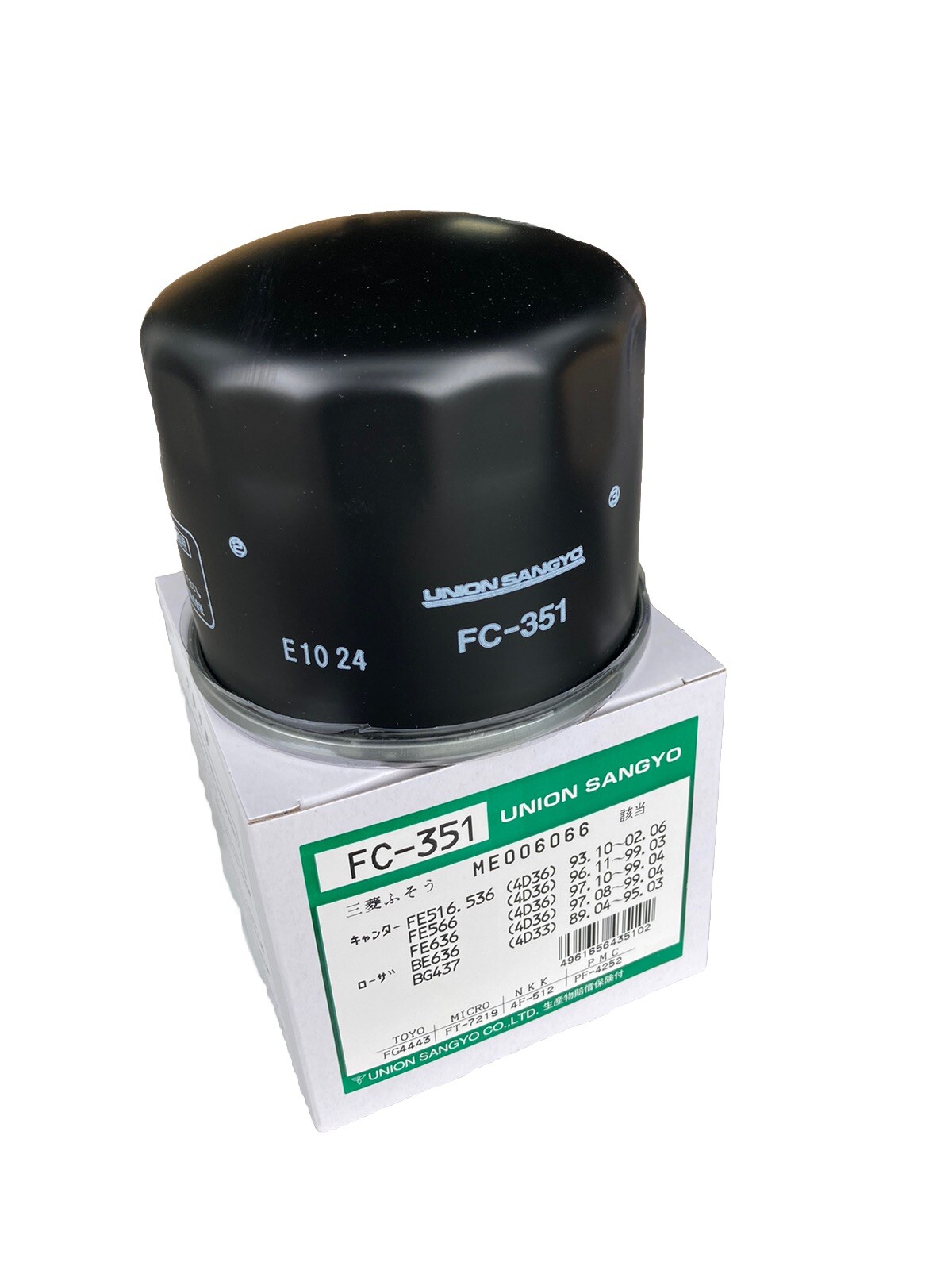 MITSUBISHI ME006066 - Fuel filter cross reference