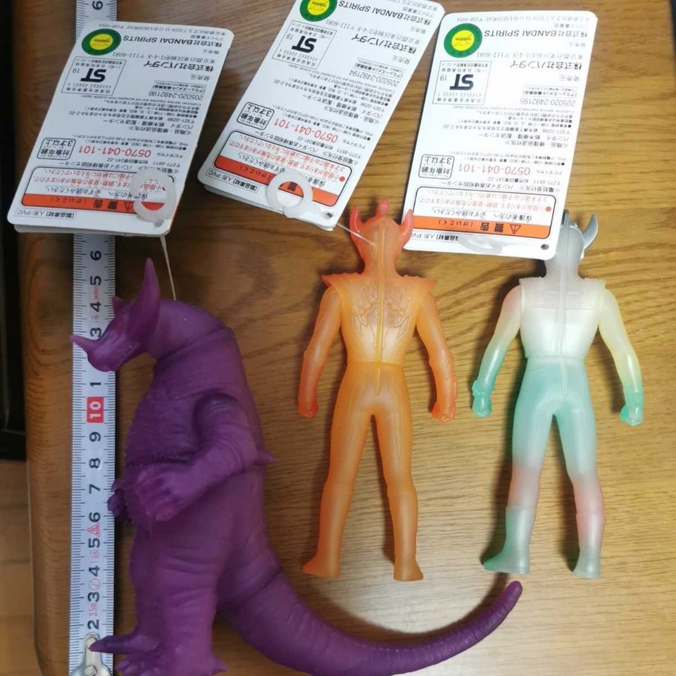 Ultraman Taiga Ultra Hero Monster Gomora Taro Strium Ver Etc. Namco ...
