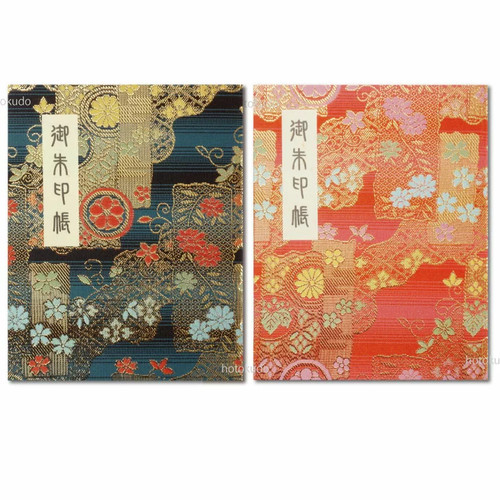 Goshuincho stamp book with cover, free shipping, Japanese binding, 60 ...
