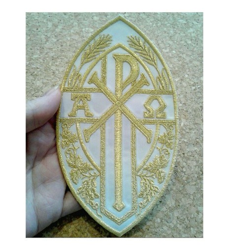 Chi-Rho Christogram - Alpha and Omega - Stoles - Clergy - Iron On Patch ...