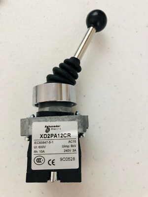 Switches - Wobble Switch