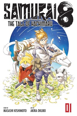 Samurai 8 Tale of Hachimaru Volume 1 Manga GN Masashi Kishimoto Naruto ...