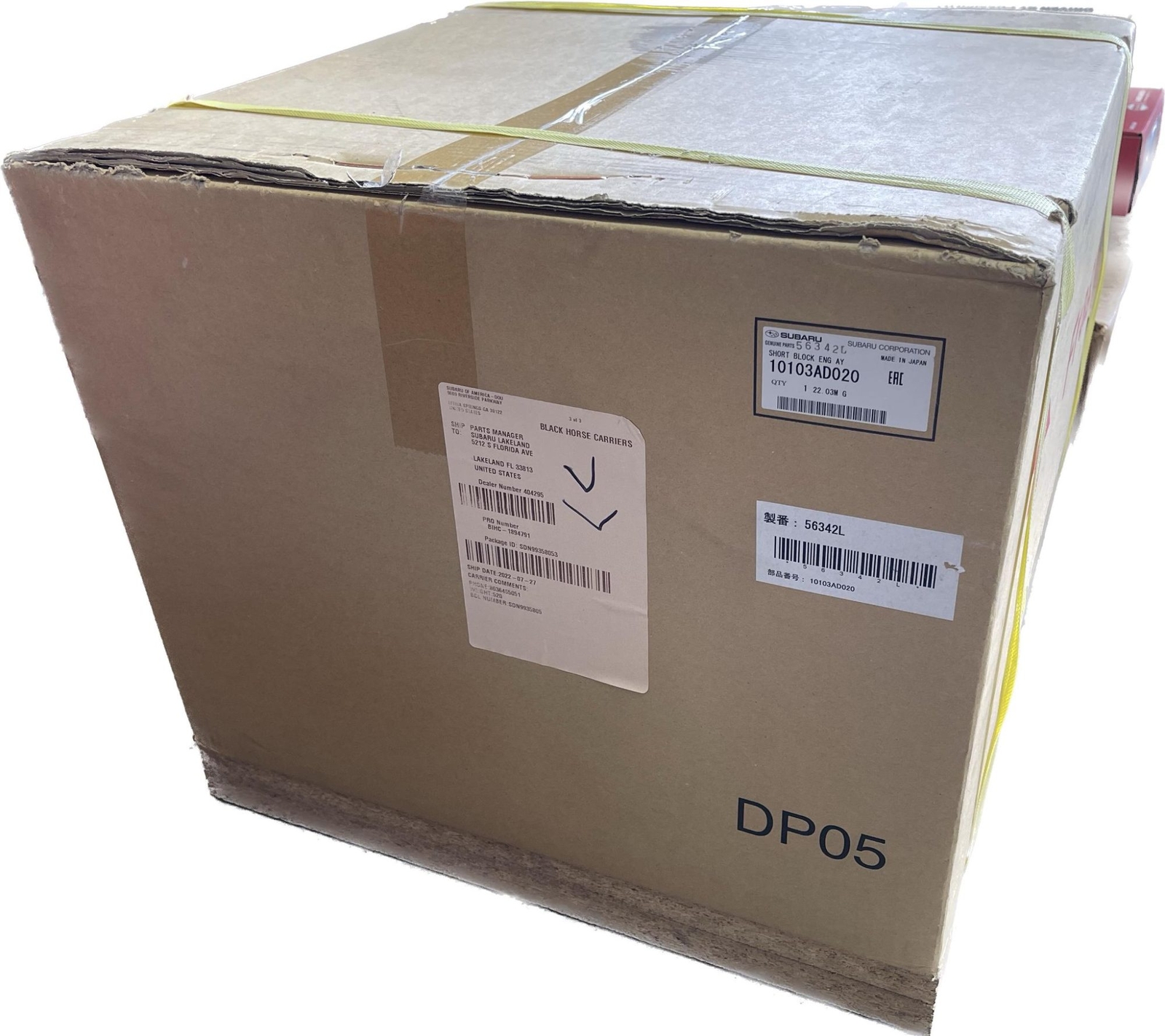 18-21 SUBARU WRX STI / TYPE RA / S209 SHORT BLOCK ENGINE OEM EJ257 ...