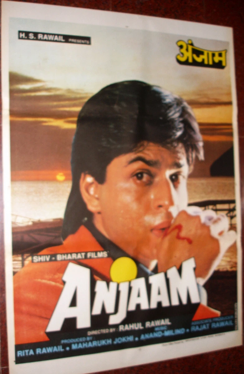 Anjaam 1994