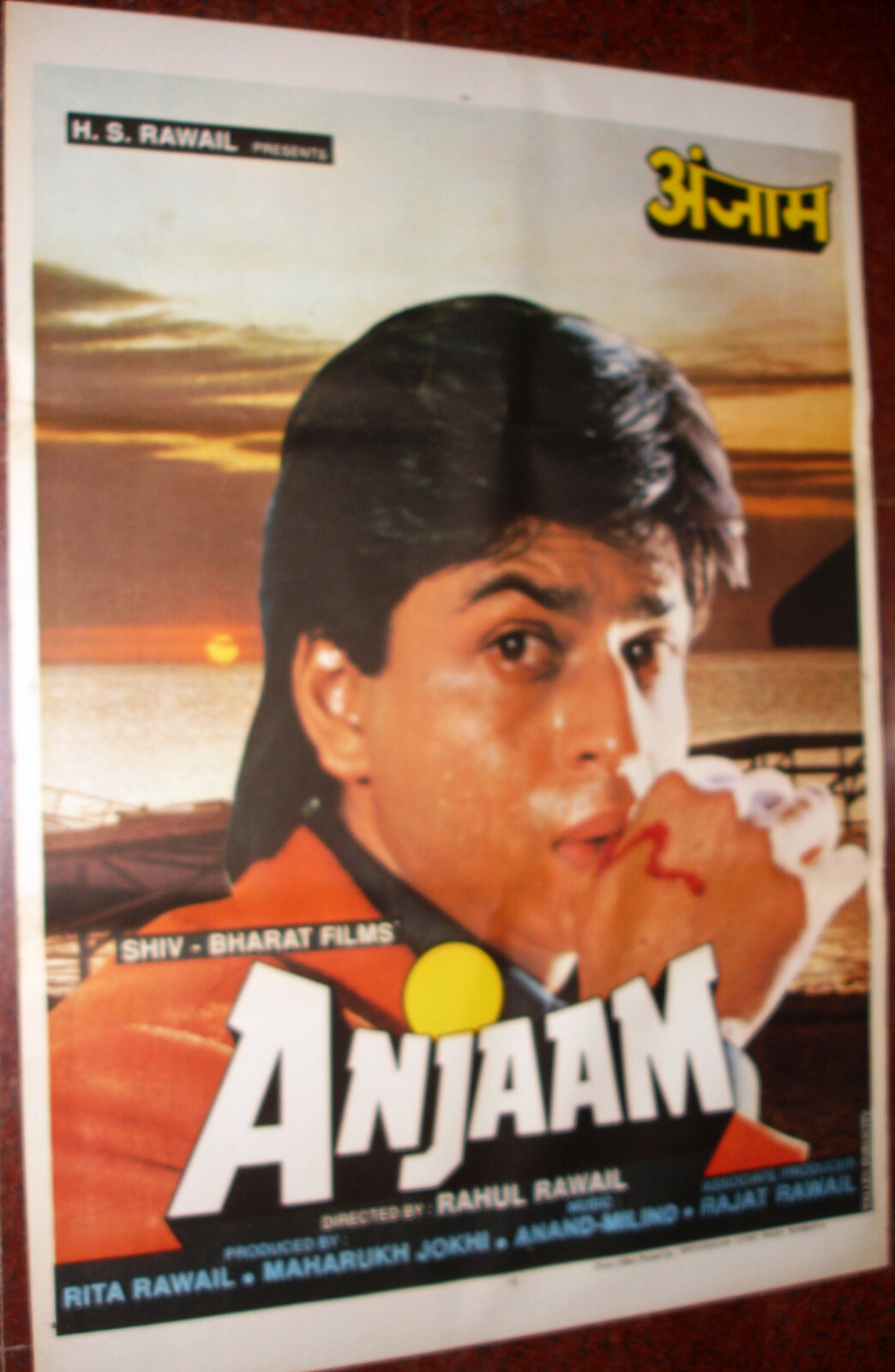 Anjaam Poster