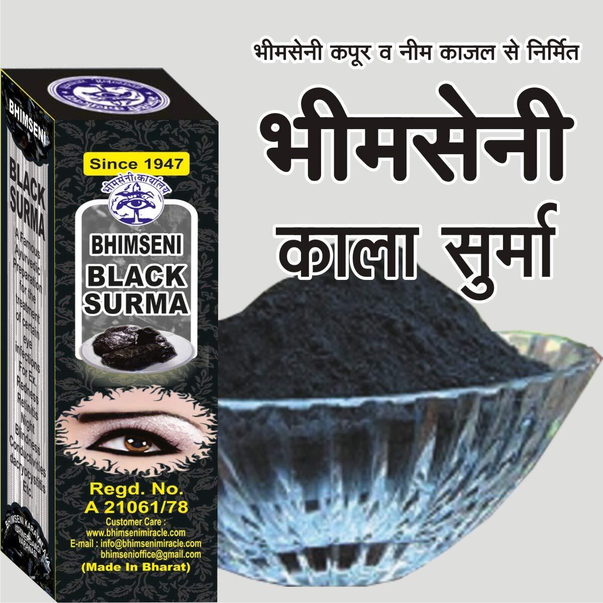 Bhimseni Black organic Surma, Black Surma is created with 25 herbs | eBay