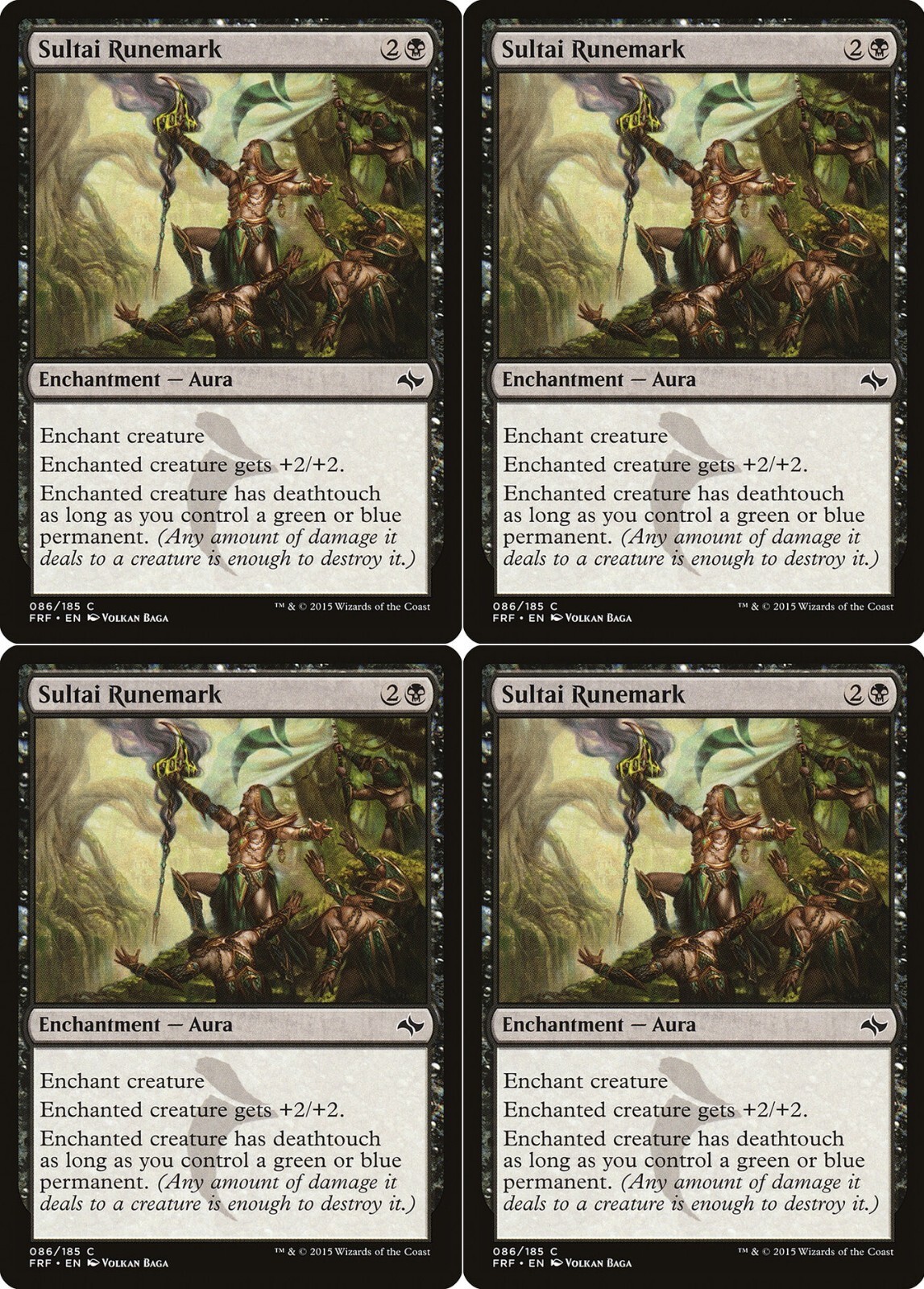 Sultai Runemark X4 Fate Reforged MTG Magic the Gathering Excellent 2Fire Games | eBay