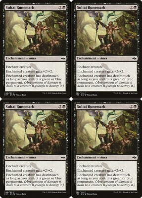 Sultai Runemark X4 Fate Reforged MTG Magic the Gathering Excellent ...