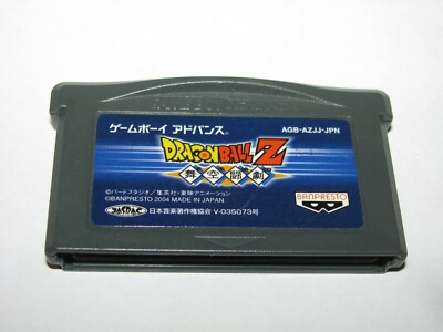 Dragon Ball Z Bukuu Tougeki Supersonic Warriors GBA Japan import US ...