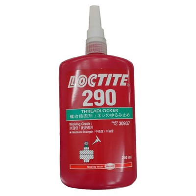 2 of Loctite 290 Green Medium Strength Threadlocker, 250 mL Bottle ...