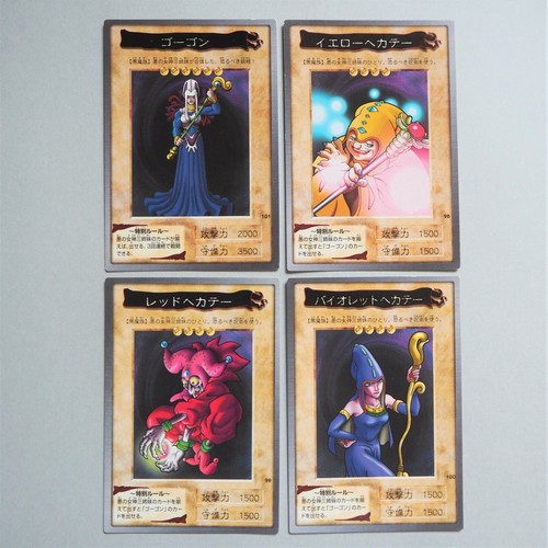Yu-Gi-Oh BANDAI Gorgon Yellow Red Violet Hecate MINT-NM Initial Japan ...