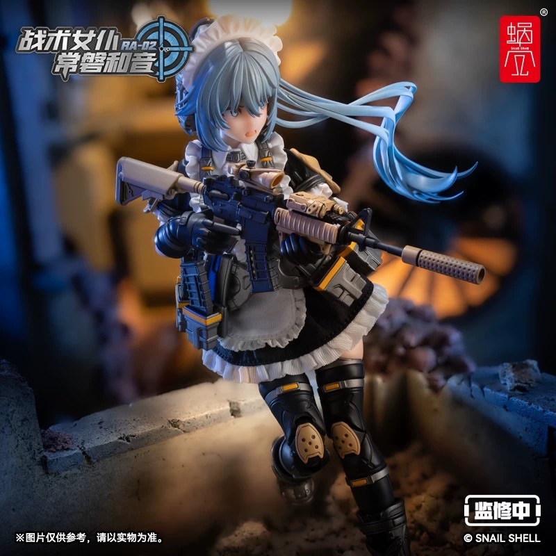 Snail Shell RA-02 1/12 Movable Eyes Tactical Maid Tokiwa Kazune Action ...