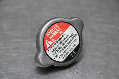 05 Yamaha YZF R6 Engine Radiator Cap | eBay