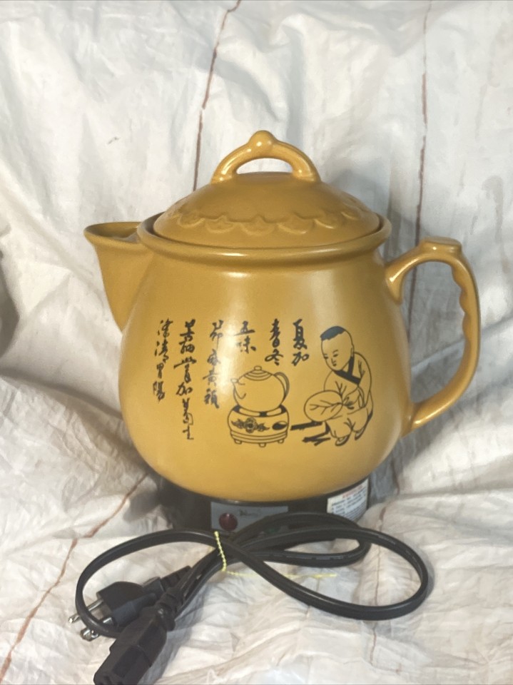 Narita Chinese Herbal Medicine Pot Gold Electric 3.8 Liters Cooks To 1 ...