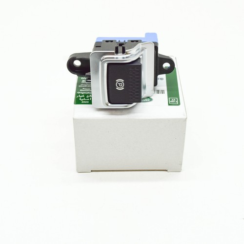 JAGUAR F-PACE X761 Electronic Parking Brake Control Switch T2H39311 ...