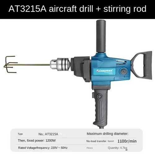Multi-function Aircraft Drilling High Power Mixer Mixing Household ...