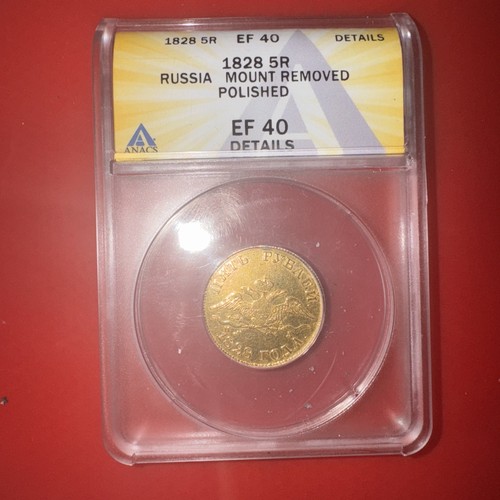 1828 RUSSIAN 5 ROUBLES GOLD COIN EF40(XF40) NICE COIN! | eBay
