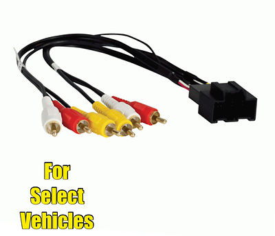 Rear Seat Entertainment RSE Video Screen Retention Harness for some GM ...