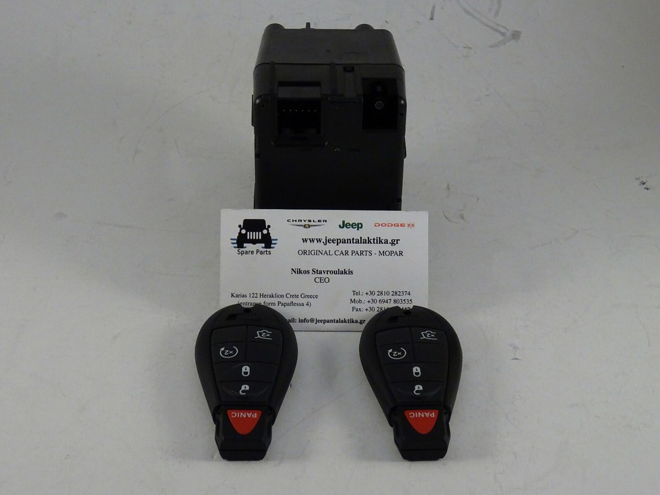 Keyless Entry Module Jeep Grand Cherokee WK 08-10 68210151AB New ...