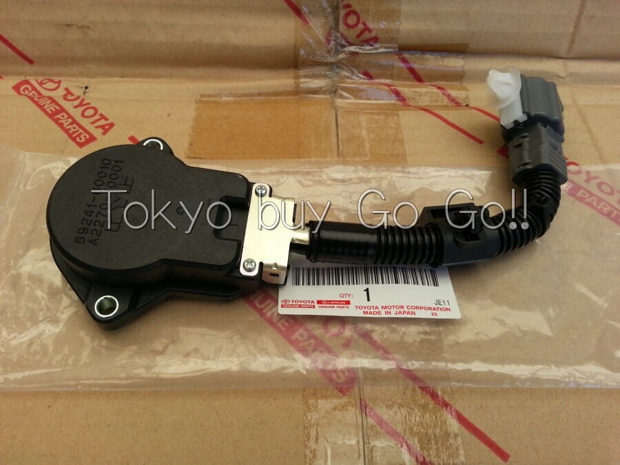 2003-2021 Lexus GX460 GX470 Front Absorber Control Actuator | 89241 ...