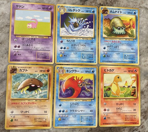1996 Pocket Monster Original Pokemon Cards (6 Card Lot) Read ...