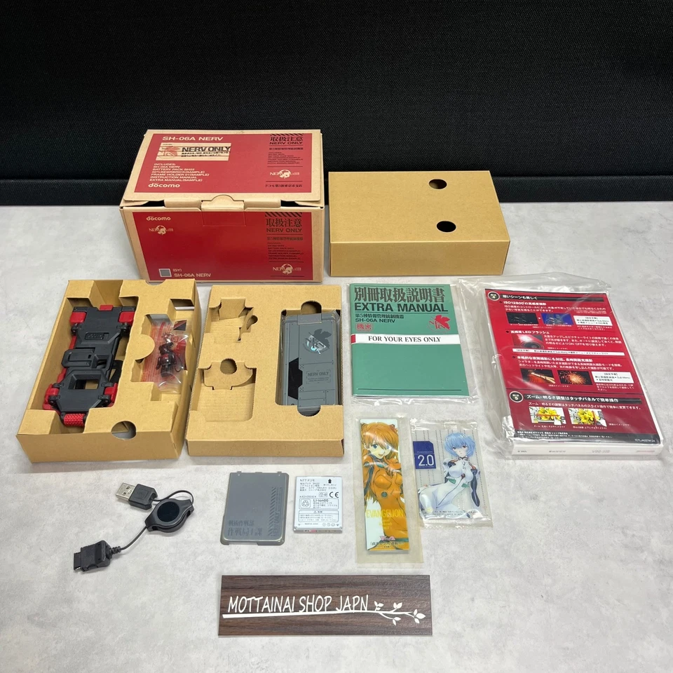 evangelion phone | eBay