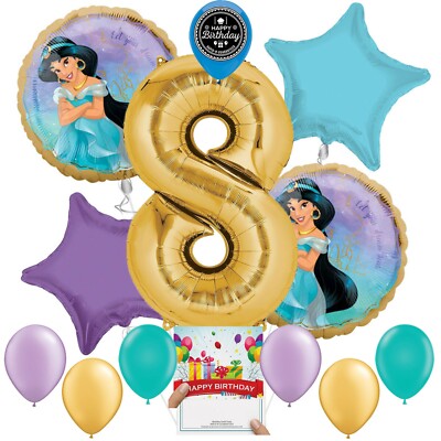Disney Princess Jasmine Party Supplies Balloon Decoration Bundle 8th ...