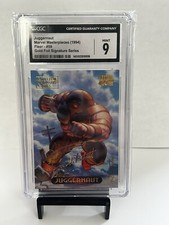 2019 Flair Marvel - Juggernaut Cards