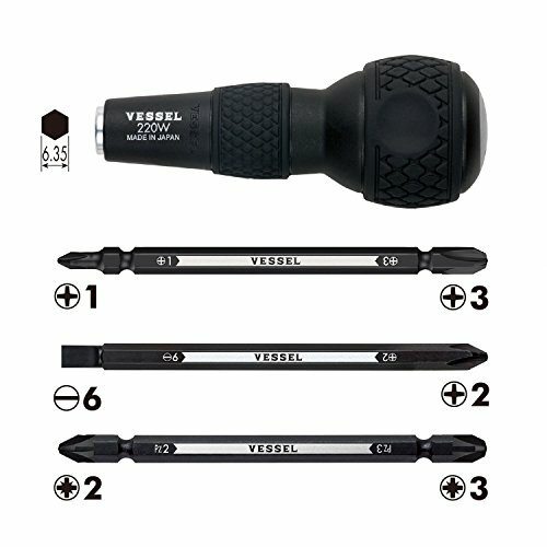 Vessel Standard Ball Grip Metric Drivers Jis Screwdriver Set No.220W-3 ...