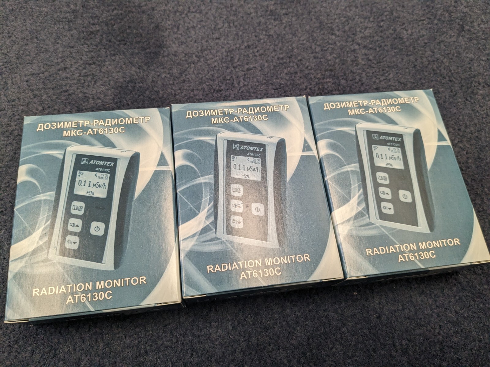 AT6130C Professional Radiation Dose Rate Meter ATOMTEX (gamma and X-ray ...