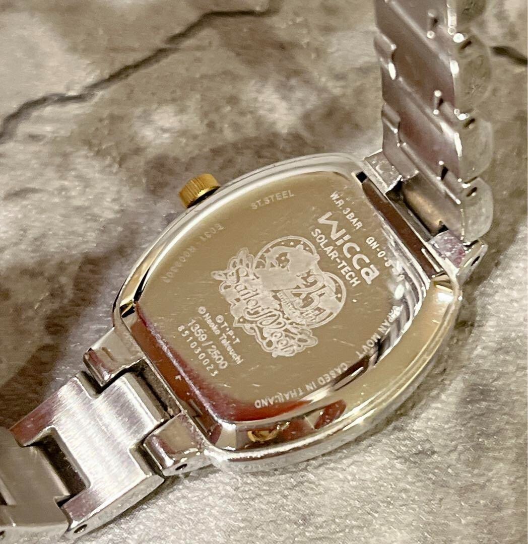 Sailor Moon Rarity Wicca Watch 25Th Anniversary Collaboration | eBay